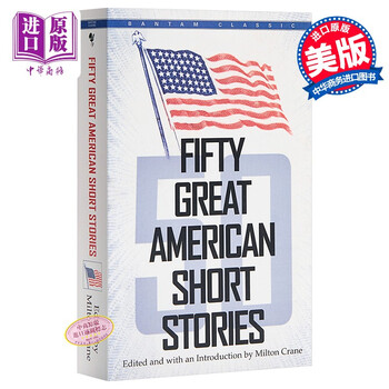 五十大美国短篇小说 英文原版 经典文学 50 Great American Short