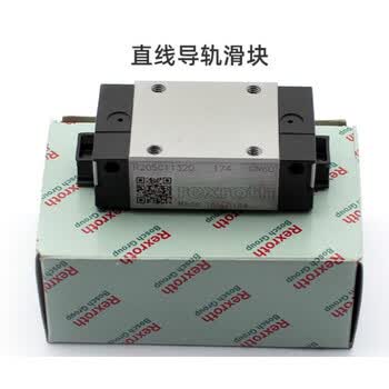 Rexroth力士乐滑块导轨轴承R162281320 R162221420 R165132320 R162221320【图片 价格 品牌 报价】-京东