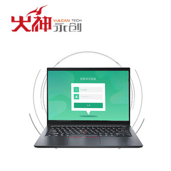 VULCAN TECH火神永创京东自营旗舰店 - 京东