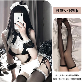 浪莎情趣装性感情调内衣qqnycos制服情感趣味睡衣诱惑套装纯欲qqny 制服+模特同款丝袜 均码建议80-125斤【图片 价格 品牌 报价】-京东