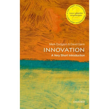 牛津通识读本：创新 Innovation: A Very Short Introduction