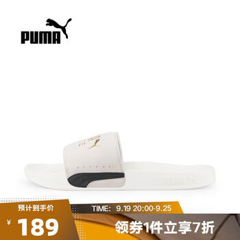 【滔搏运动】PUMA彪马 中性休闲系列Leadcat 2.0 Suede Classic凉鞋\/拖鞋 38487202 46【图片 价格 品牌 ...