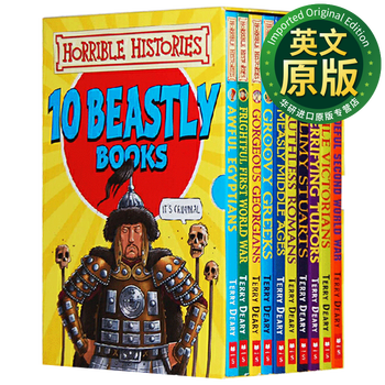 可怕的历史10册套装 英文原版 Horrible Histories 糟糕的历史英剧同名小说