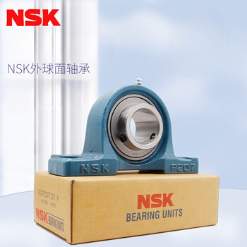 NSK外球面轴承带锁套 UKP204 P205 P206 P207 P208 P209 UKP215+H2315【图片 价格 品牌 报价】-京东