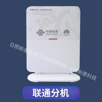 华为（HUAWEI） FTTR星光F30尊享版 V173 K153带2.5g跑满2000兆9 联通分机【图片 价格 品牌 报价】-京东