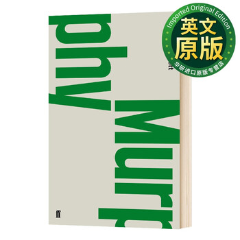 华研原版 Murphy 莫菲 塞缪尔·贝克特 Samuel Beckett 英文版 进口英语原版书籍 英文原版