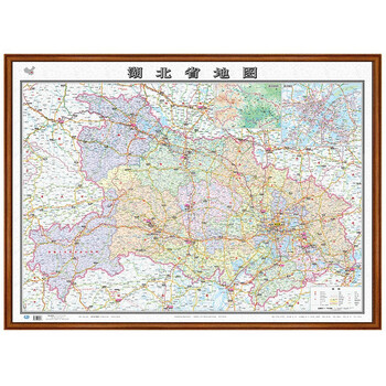 【定制边框】2022年 湖北省地图 木框装裱 约1.1*0.8米 胡桃色边框