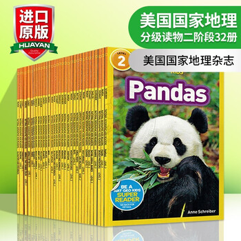 英文原版 美国国家地理分级读物二阶段32册 National Geographic Kids Readers Level 2 儿童百科