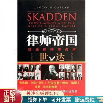 布丁奶酪果冻一次就成功食在好吃 卡普兰