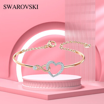 【施华洛世奇手链】SWAROVSKI施华洛世奇 无限爱意心形手链手镯 大气优雅 送女友礼物5518869【行情 报价 价格 评测】-京东