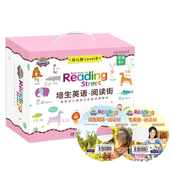 培生幼儿英语阅读街Level B全72册K3+K4光碟ReadingStreet幼儿英语启蒙教材读物