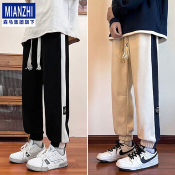 棉致森马集团休闲裤男灯芯绒秋季时尚工装百搭学生宽松束脚长裤子男士 【重磅280g】黑色+米白色 2XL【图片 价格 品牌 报价】-京东