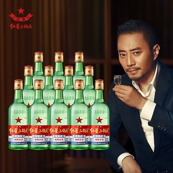 红星官方旗舰店 - 京东