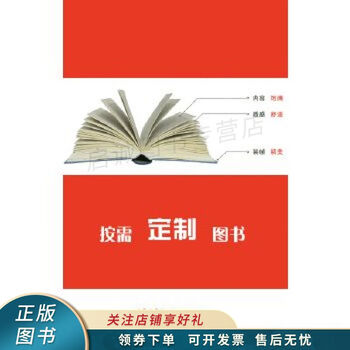 盘锦年鉴2007总第15卷