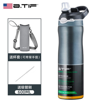 btif成人保温杯男女户外健身便携吸管杯316不锈钢内胆耐摔大容量水杯 太空灰+杯套-600ML【图片 价格 品牌 报价】-京东