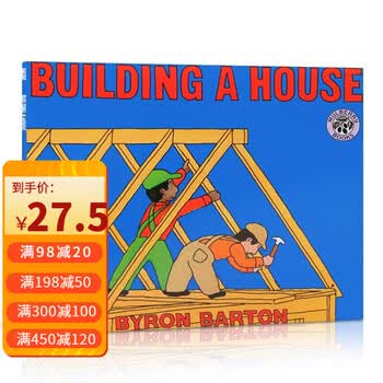 英文原版绘本Building a House By Byron Barton