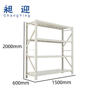 昶迎货架置物架仓储货架收纳架铁架工具架零件架库房收纳架家用铁货架 1500*600*2000 灰白 承重400kg【图片 价格 品牌 报价】-京东
