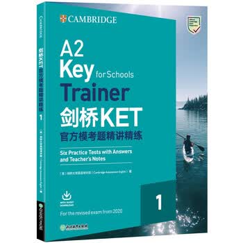 备考2022剑桥KET官方模考题精讲精练1 剑桥通用五级A2 Key 1for Schools