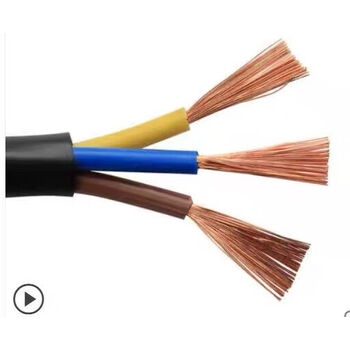 金龙羽电缆国标散剪散卖RVV2芯3芯4芯5芯铜芯国标软电缆 RVV 3X1.5 1米价格【图片 价格 品牌 报价】-京东