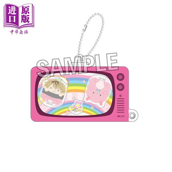 塑料挂饰 咔哒咔哒亚克力钥匙扣 兔原跳吉 阴晴不定大哥哥 原版动漫周边