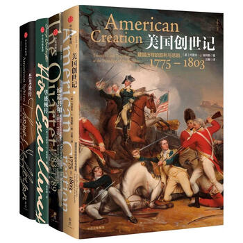 美国 埃利斯建国史作品系列 [美]约瑟夫·J.埃利斯 9787508687438 中信出版社