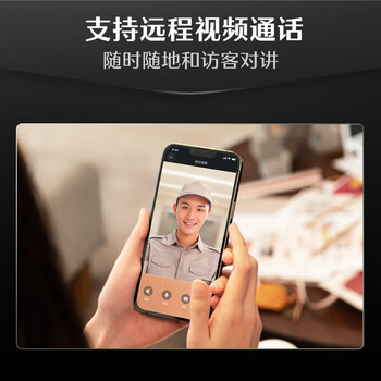 达人说德施曼q5m智享版和q5mplus的区别？如何做出选择哪个好？-评测值得买