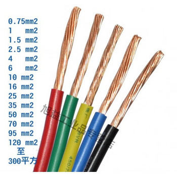 BVR0.75 1 1.5 2.5 4 6 10平方国标多股铜线软家装电线铜芯 国标软线1.5平方100米【图片 价格 品牌 报价】-京东