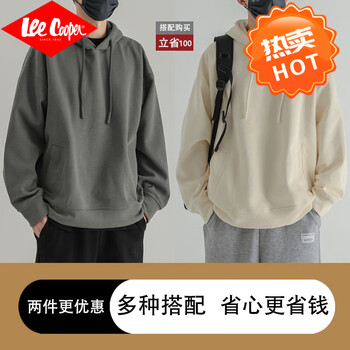 Lee Cooper 重磅连帽加绒卫衣男秋冬厚款2022潮ins春秋加厚情侣卫衣宽松外套 火山灰+米黄 M【图片 价格 品牌 报价】-京东