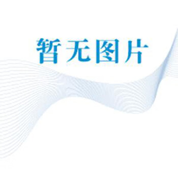 极简时尚史 时尚/美妆 梁童著 北京联合出版公司 9787559639745