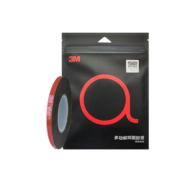 【3M5952VHB】3M 5952VHB胶带 (含包装) 20MM*3M,1卷/袋【行情 报价 价格 评测】-京东