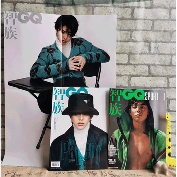 COSMO时尚伊人 蔡徐坤 2021年10月 智族 蔡徐坤（海报版）