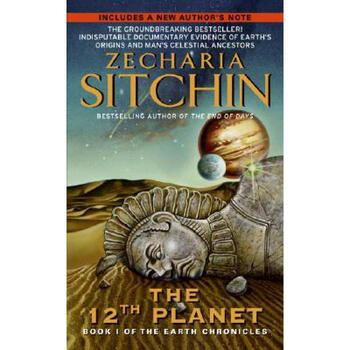 Twelfth Plan: Book I of the Earth Chronicles