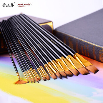 蒙玛特（MontMarte）画笔套装（含画包）BMSS0100（套装共15支）