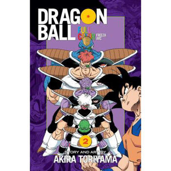 Dragon Ball Full Color Freeza Arc, Vol. 2, V...