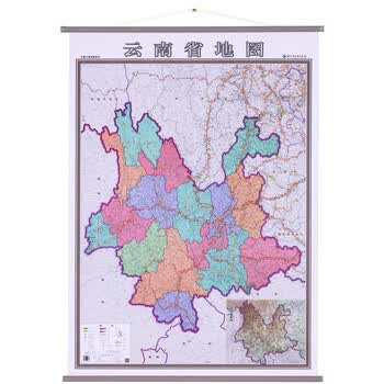 【加厚高清】云南省地图 1.4米*1米 覆膜防水挂图 高清加厚政区交通图