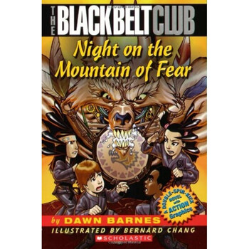 Night On The Mountain Of Fear
