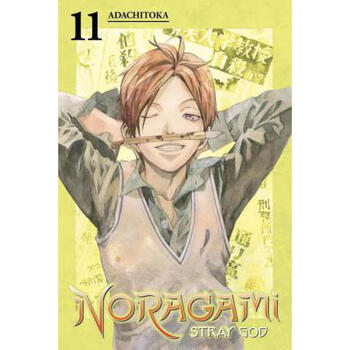 Noragami: Stray God, Volume 11