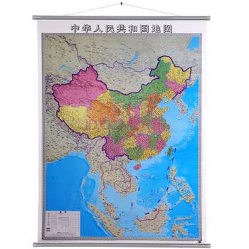 中华人民共和国地图 竖版挂图 1.2米*1.6米