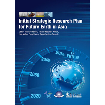 lnitial Strategic Research Plan for Fytyre Earth i