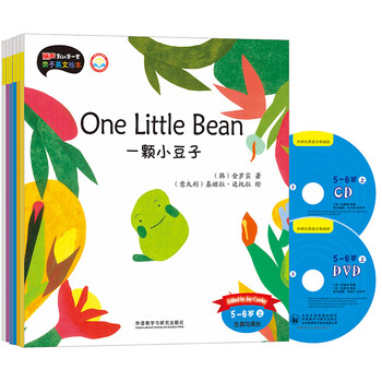 丽声我的第一套亲子英文绘本（5-6岁上 点读版 套装共6册 附光盘）