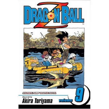 Dragon Ball Z v. 9