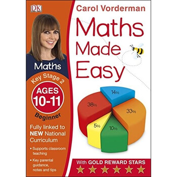 Maths Made Easy Extra Tests Age 8-9
