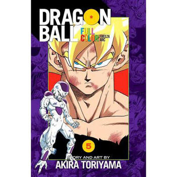Dragon Ball Full Color Freeza Arc, Vol. 5, V...