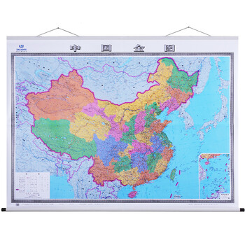 世界中国地图 2米*1.5米 卷轴版 办公挂图 中国地图