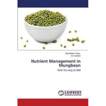 Nutrient Management in Mungbean