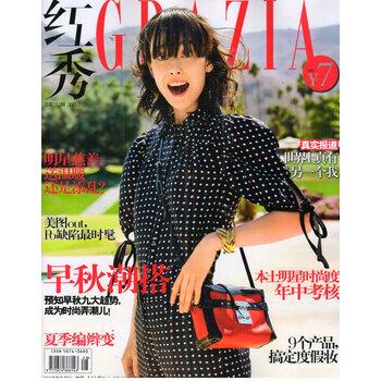 红秀（2015年7月D总第212期）