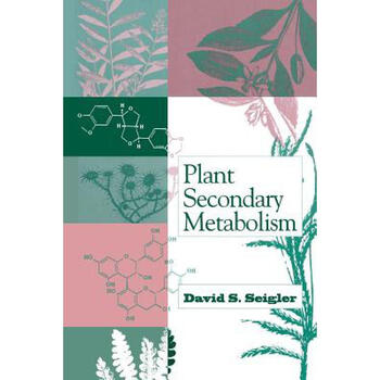 Plant Secondary Metabolism