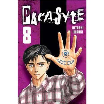 Parasyte, Volume 8