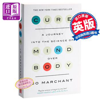 治愈 英文原版 Cure: A Journey Into the Science