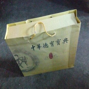 中华德育故事宝典DVD